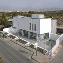 Farmacia - vivienda ARM / O·CO arquitectos | ArchDaily en Español