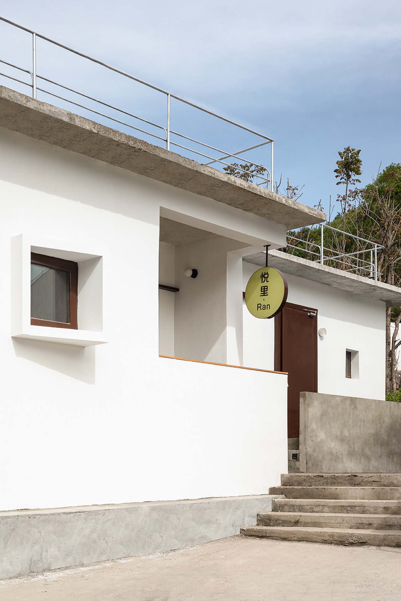 Gallery of Ji Muran's House / AML Design Studio - 14