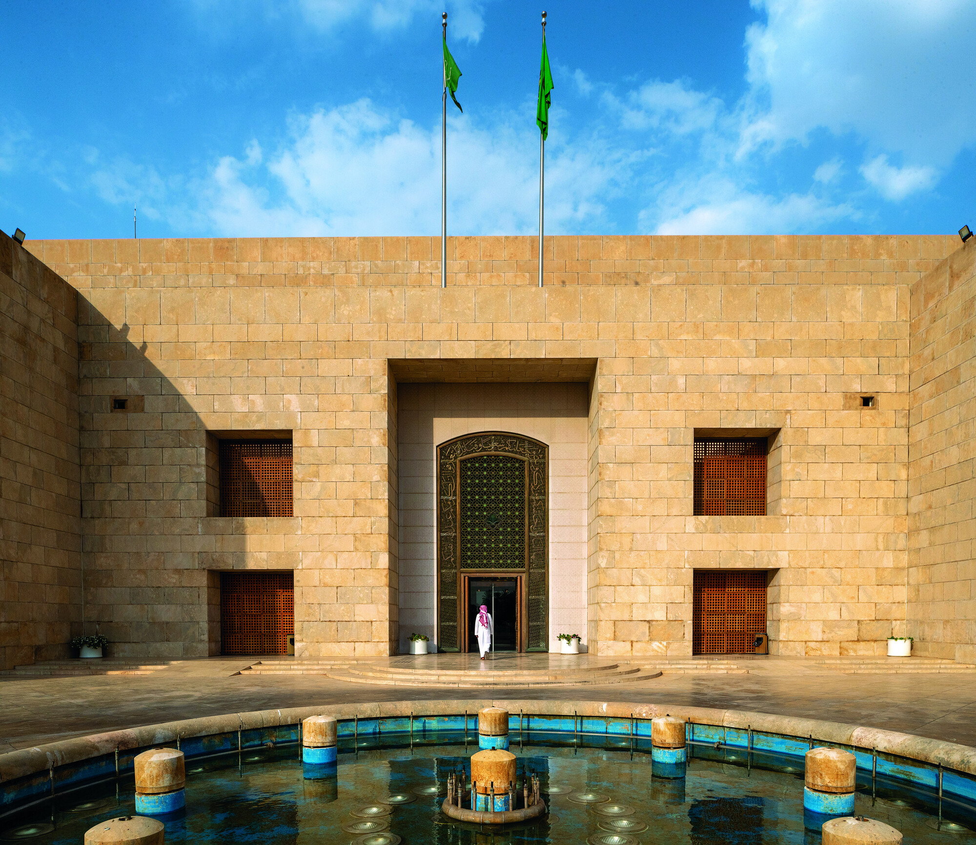 Gallery of Learning from Salmani Architecture: The King Salman Charter ...