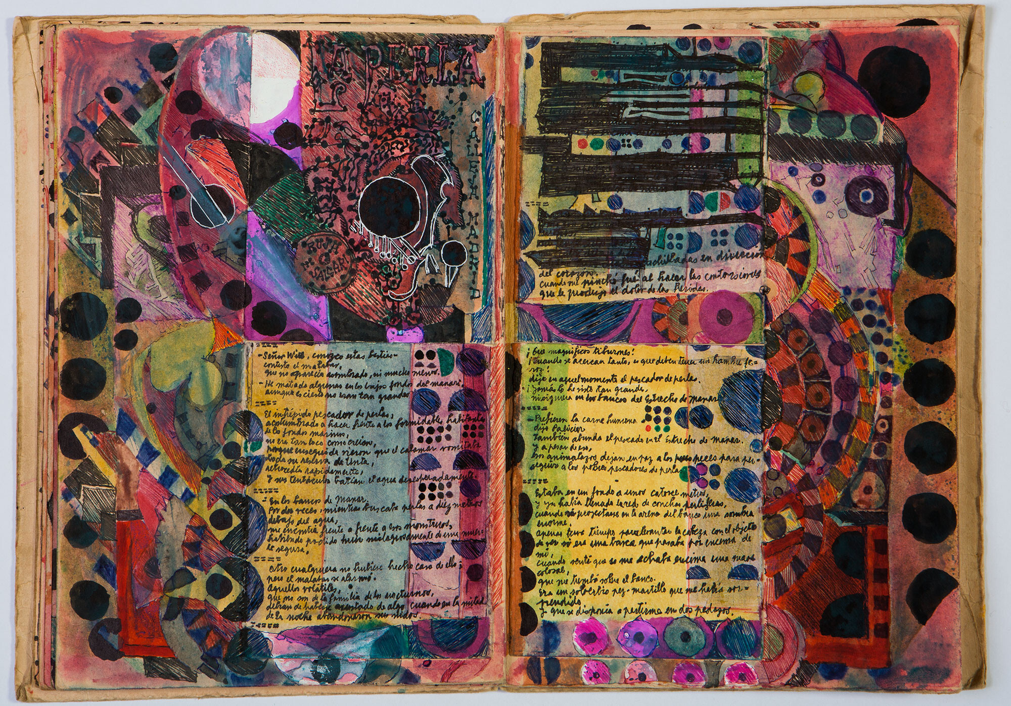 Galería de Exhibición Observación, Acto y Forma / Alberto Cruz - 1