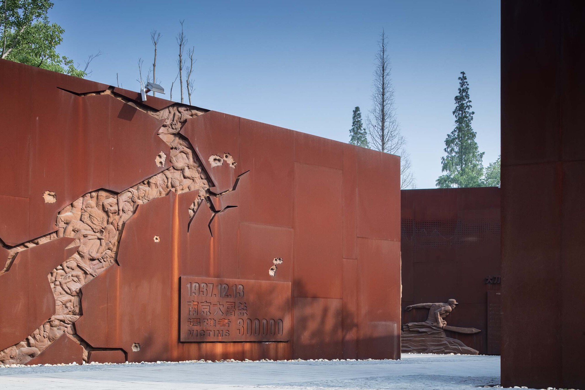 Gallery of Memorial Hall of the Final Battle of the War of Resistance ...