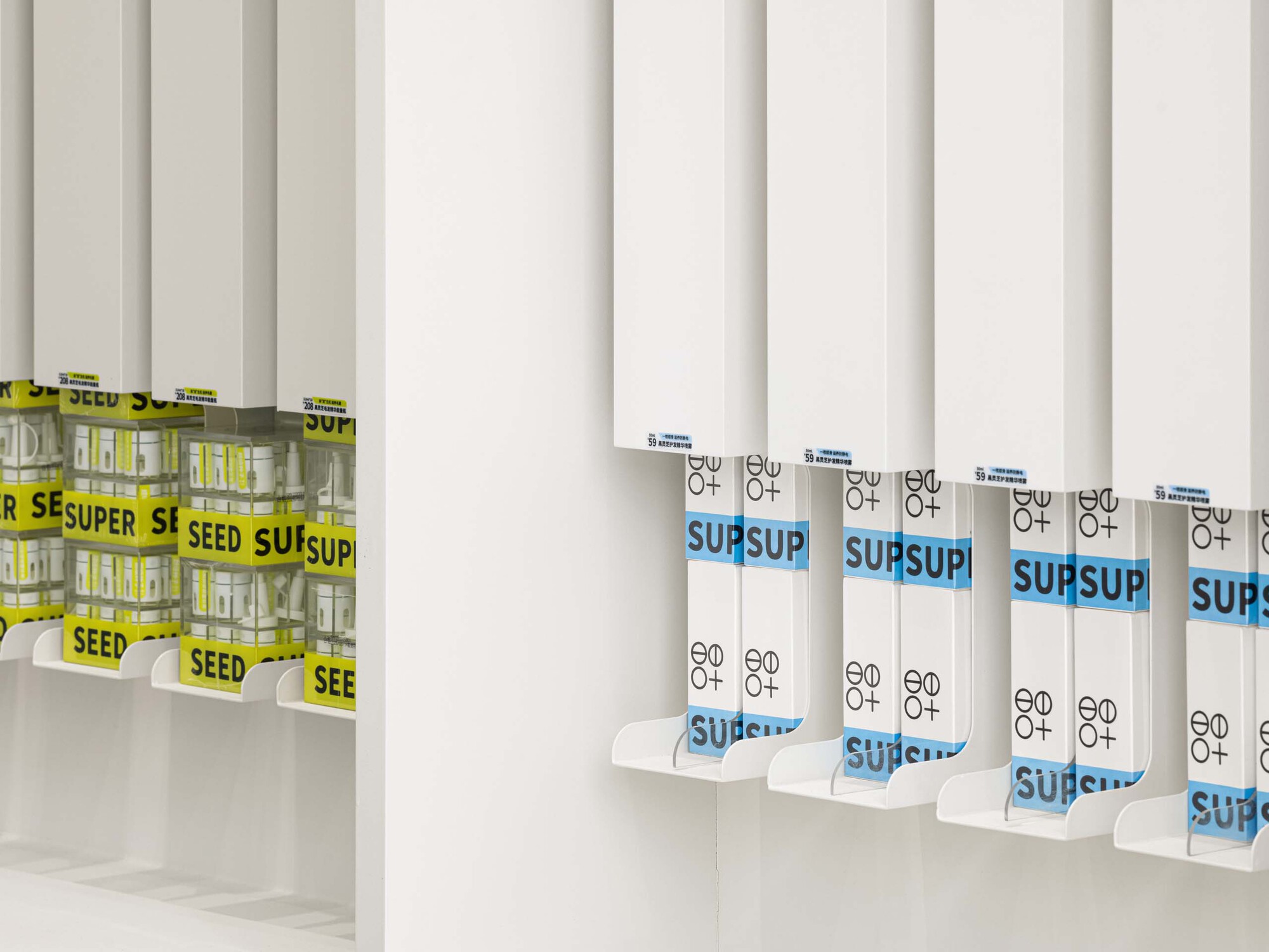 Gallery of Super Seed Concept Store / F.O.G. Architecture - 19