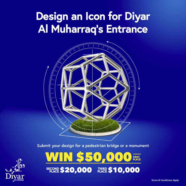 Architecture Competitions | ArchDaily