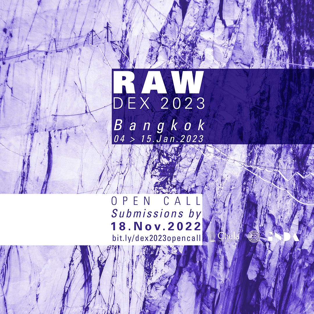 DEX2023 - RAW | ArchDaily