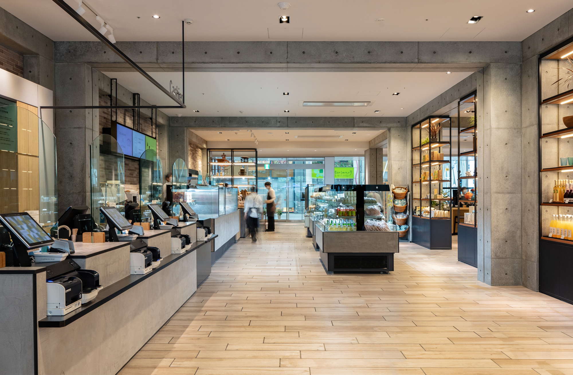 Gallery of Hiroshima Andersen Commercial Building / TAISEI DESIGN ...