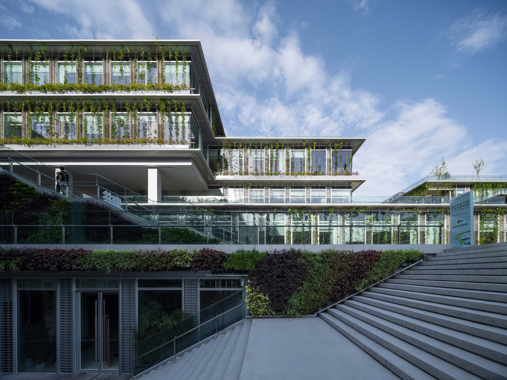 Gallery of CSWADI Lakeside Design Headquarters / CSWADI - 3
