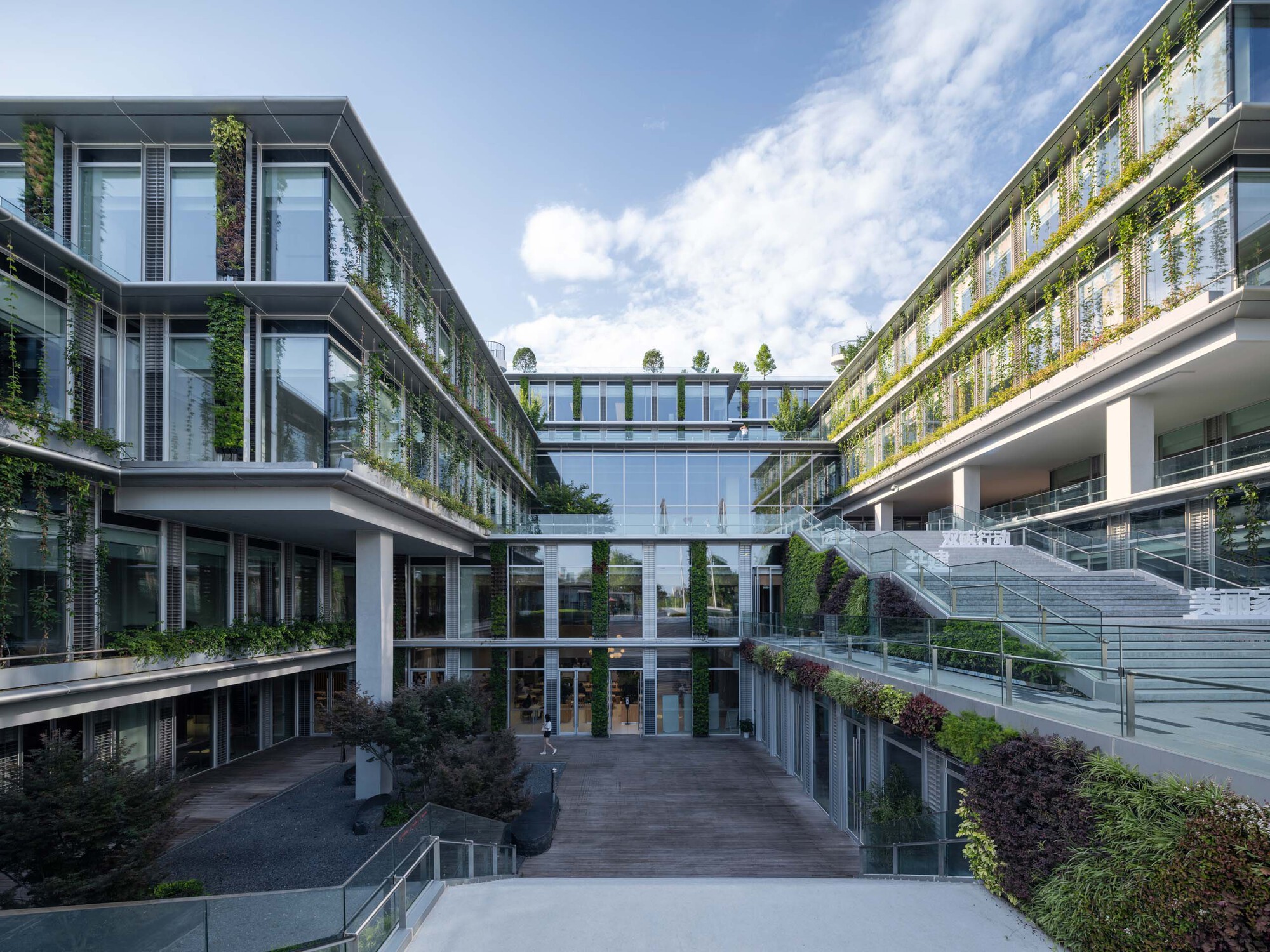 Gallery of CSWADI Lakeside Design Headquarters / CSWADI - 12