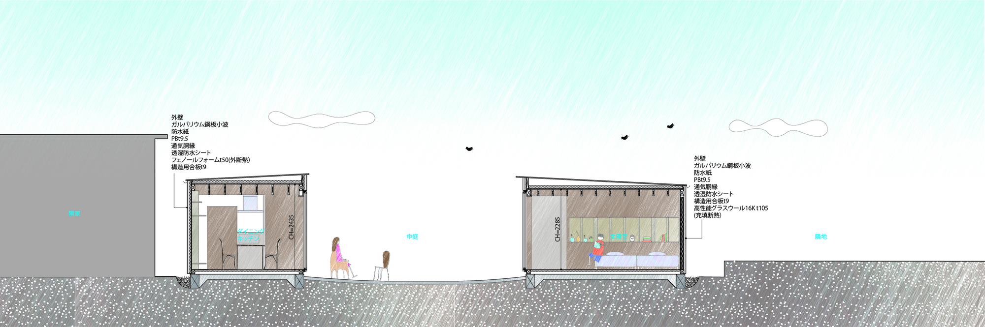 Gallery of Courtyard House with Seven Rooms / Takayuki Kuzushima and ...