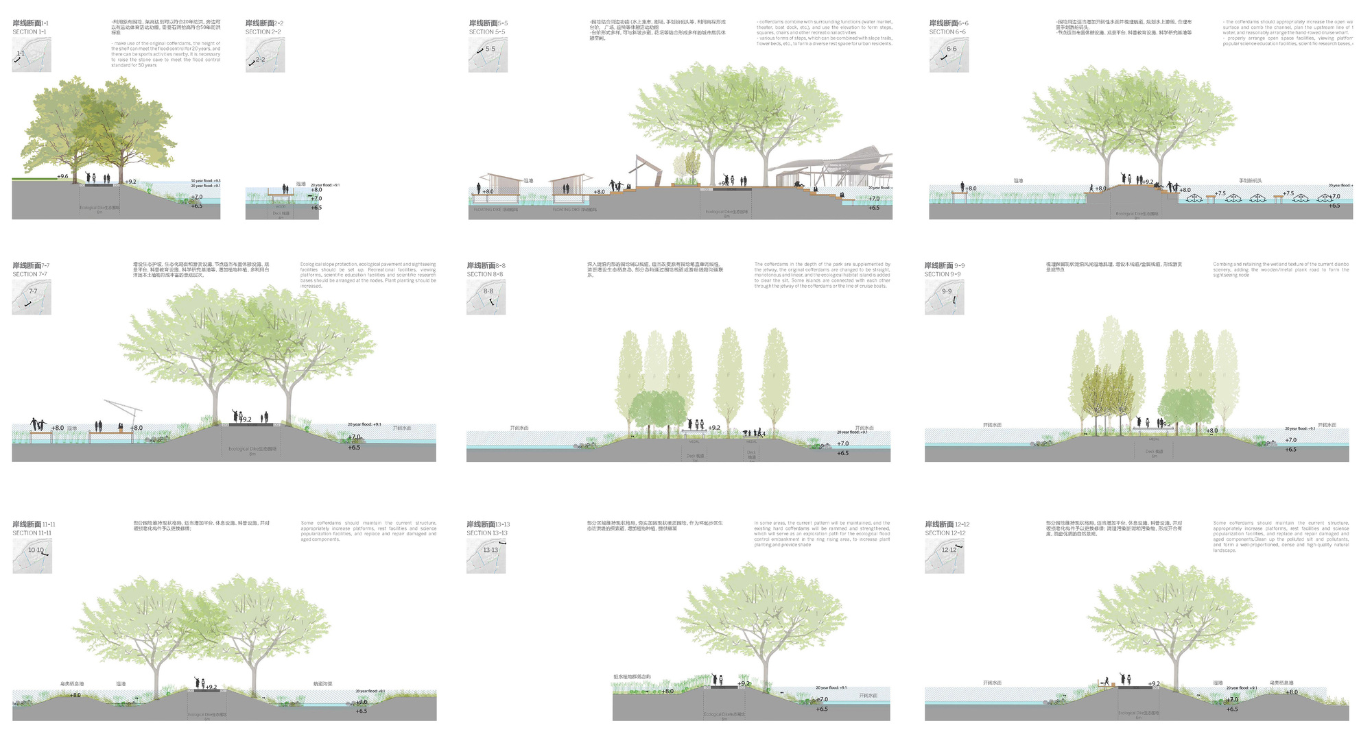 Gallery of Baiyangdian Waterfront Park / TLS Landscape Architecture - 27