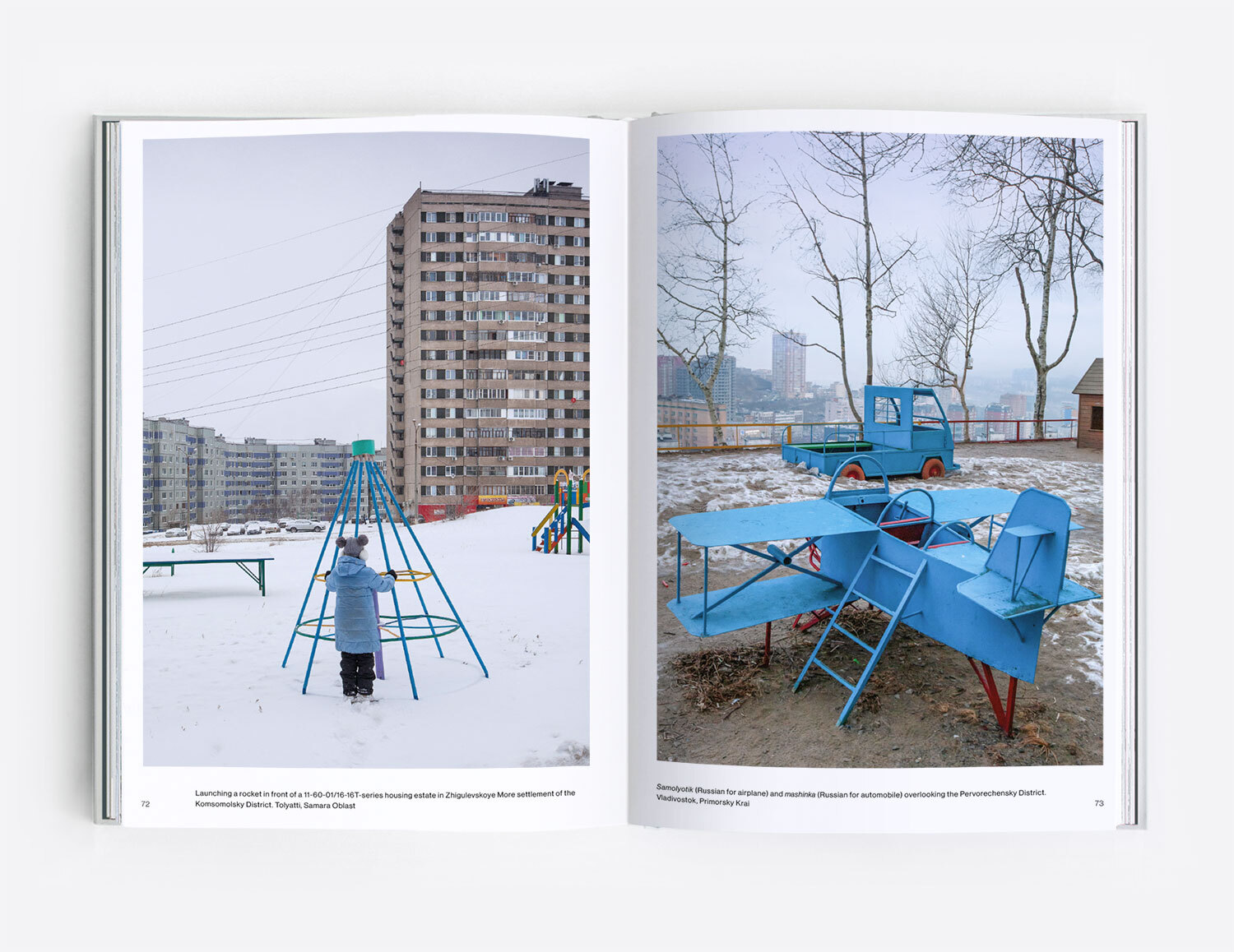 Gallery of Soviet Playgrounds: Playful Landscapes of the Former USSR - 5