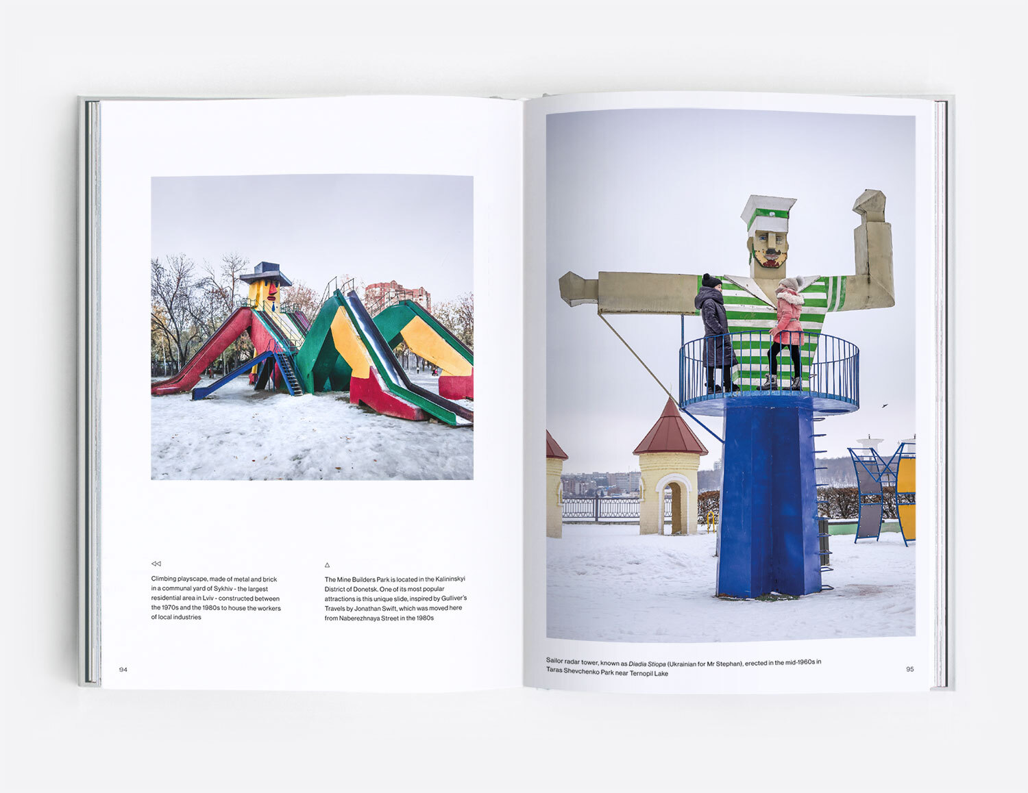 Gallery of Soviet Playgrounds: Playful Landscapes of the Former USSR - 3