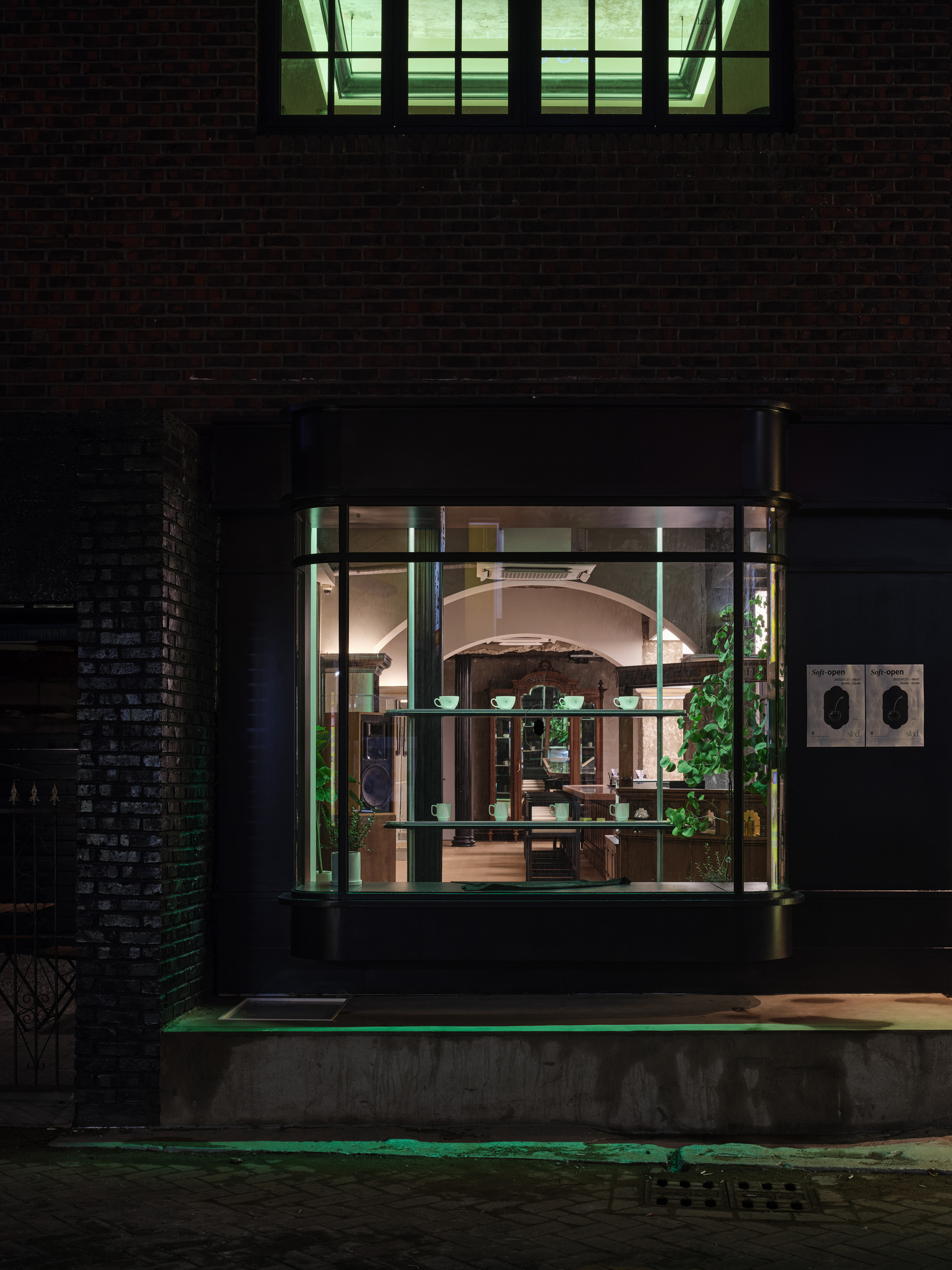 Gallery of sted Dessert Café / design by 83 - 32