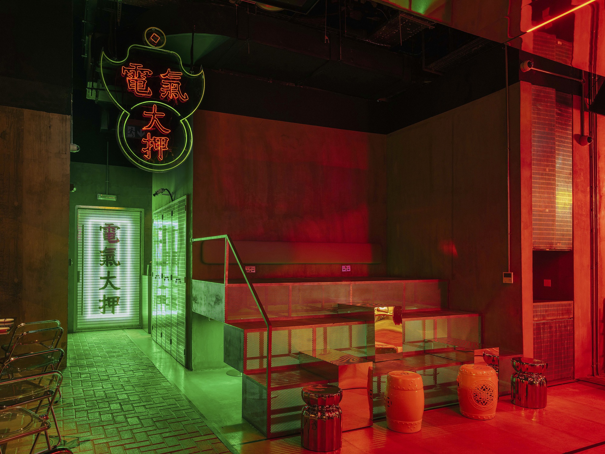 Gallery of Electric Pawn Shop / Accent Design Group - 12