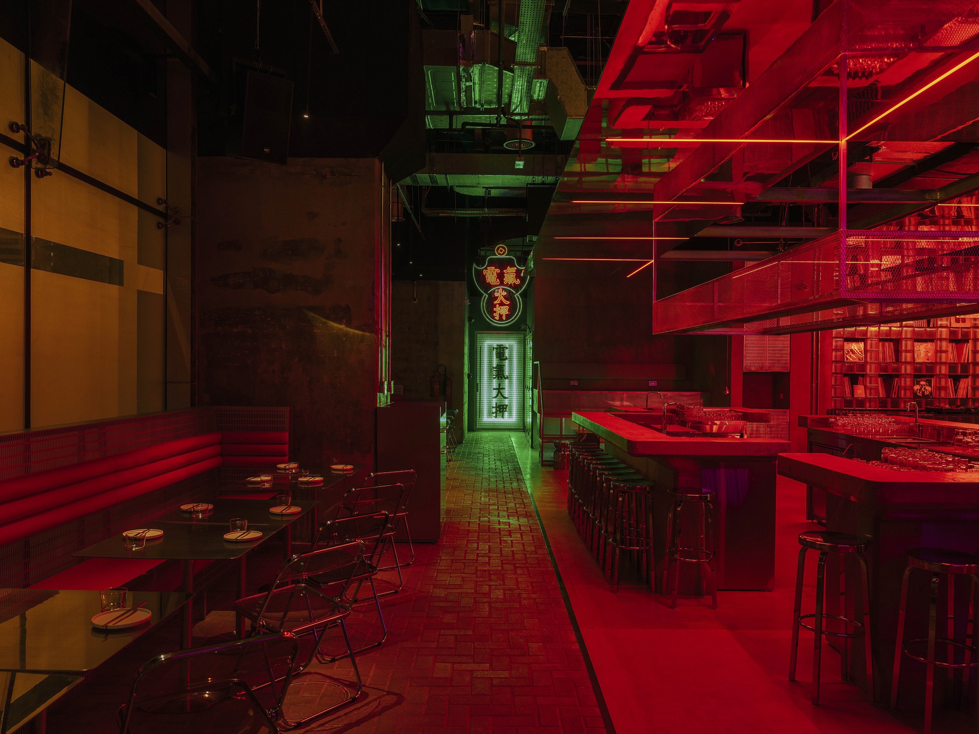 Gallery of Electric Pawn Shop / Accent Design Group - 13