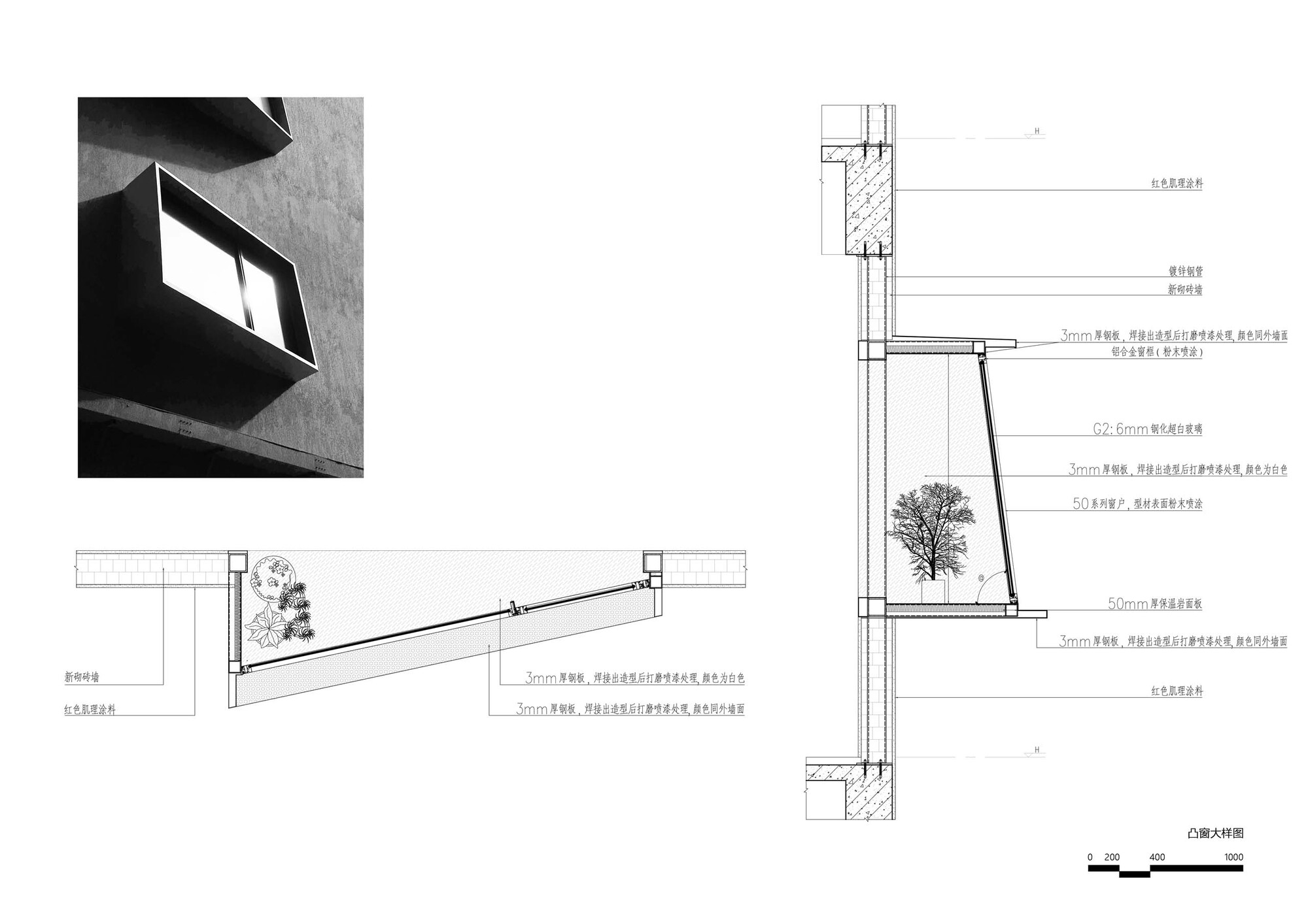 Gallery of Dongcai Industrial Zone 7 and 8 Building Reconstruction ...
