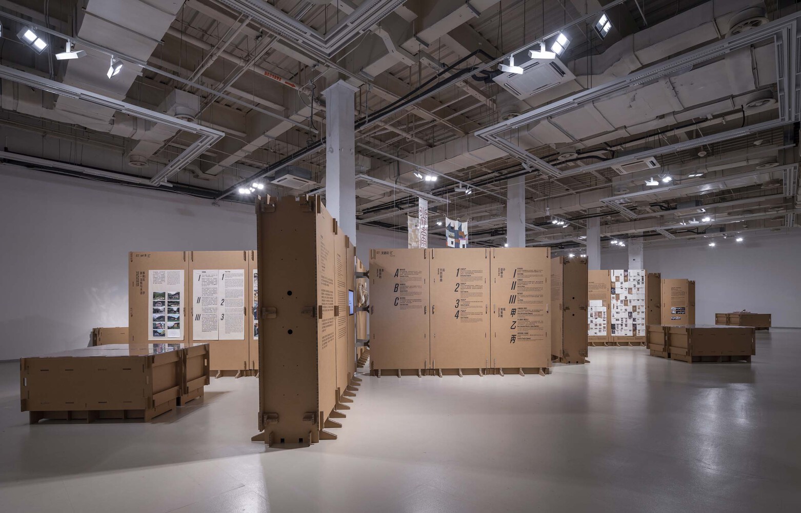 Gallery of Exhibition Space Formed by Corrugated Cardboards / LUO ...