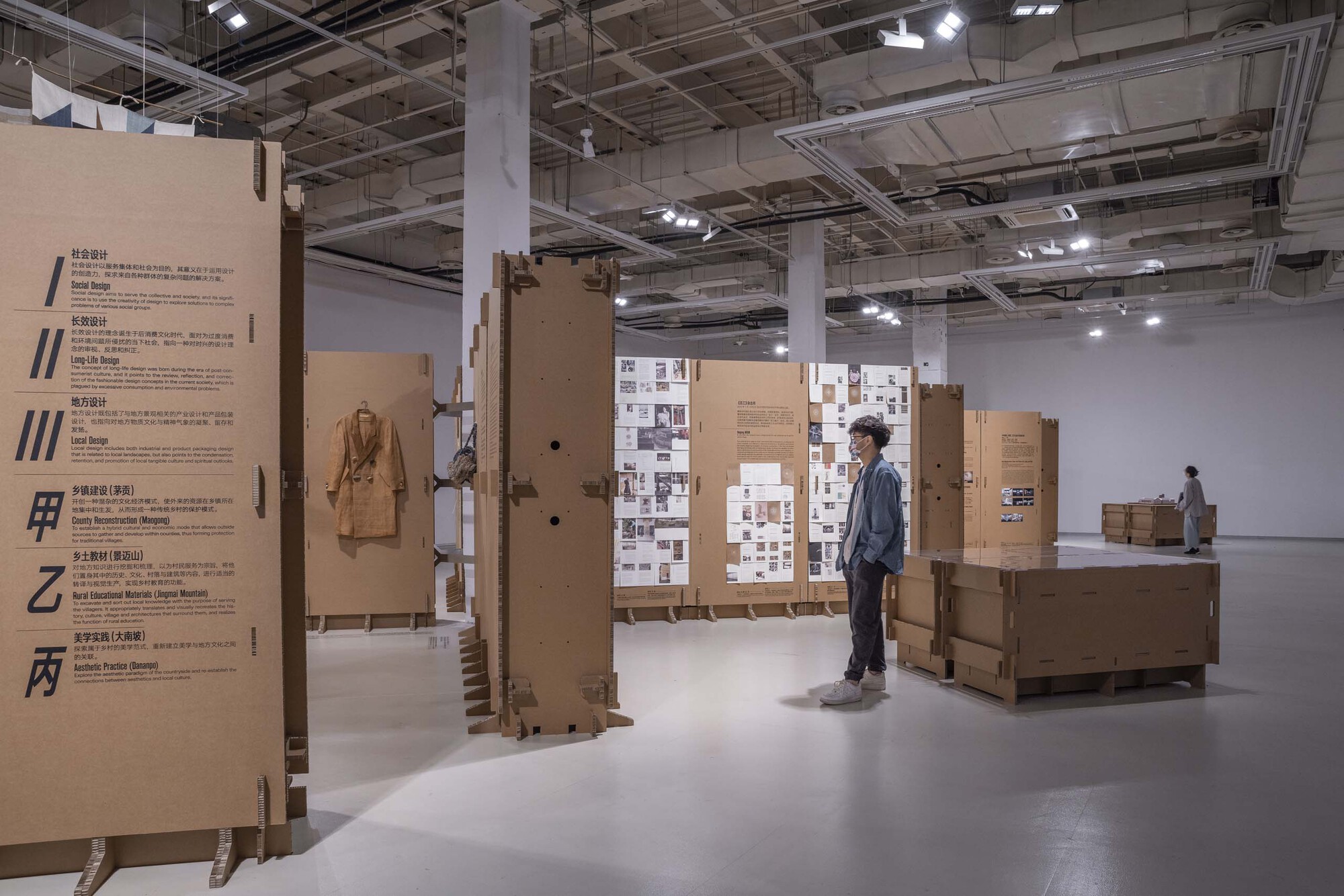 Gallery of Exhibition Space Formed by Corrugated Cardboards / LUO ...