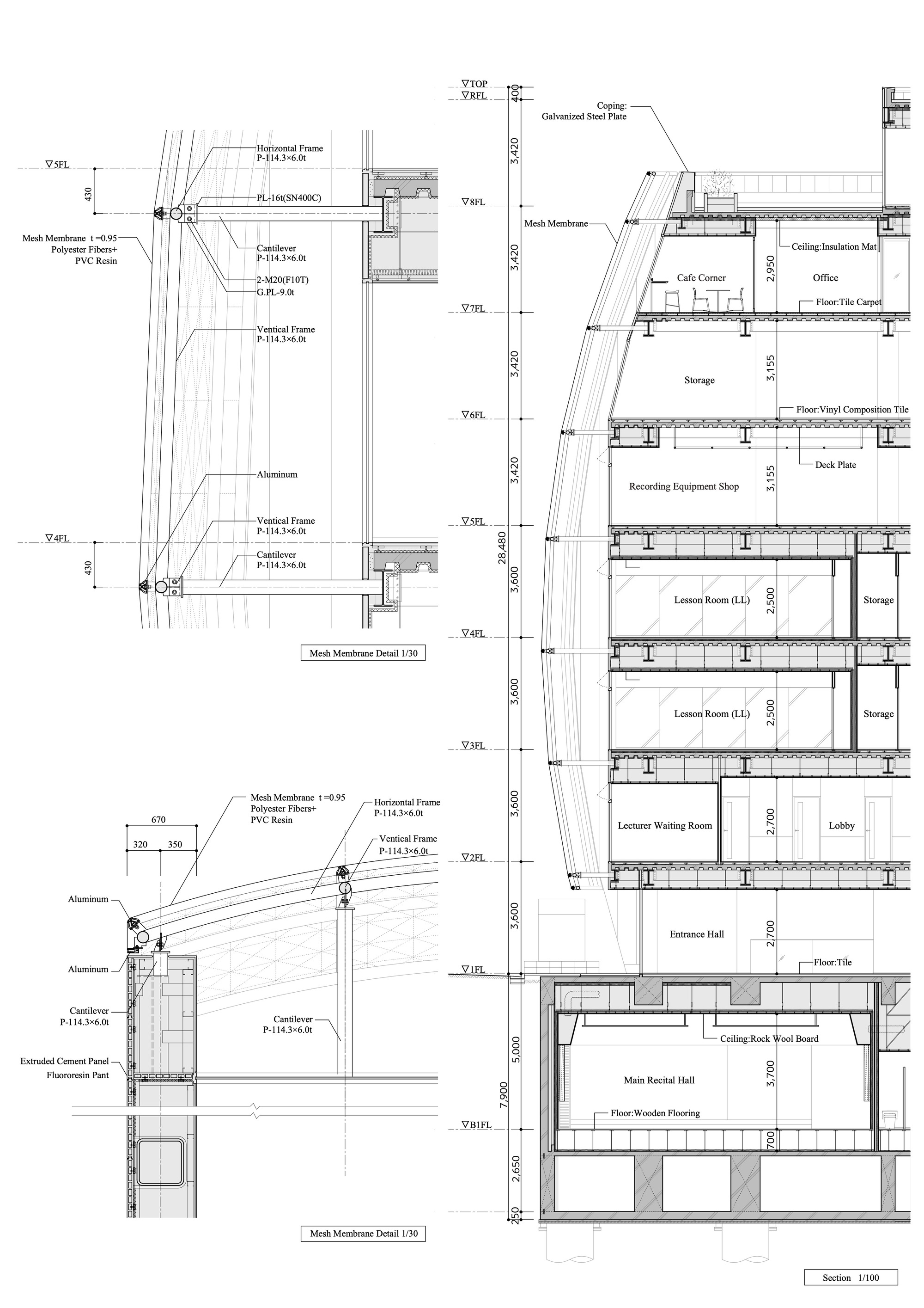 Gallery of Building of Music / Kensuke Aisaka - 13