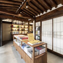 Song Hyun Jae Kukje Gallery / Urban Ark Architects | ArchDaily