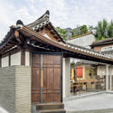 Song Hyun Jae Kukje Gallery / Urban Ark Architects | ArchDaily