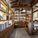 Song Hyun Jae Kukje Gallery / Urban Ark Architects | ArchDaily