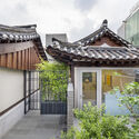 Song Hyun Jae Kukje Gallery / Urban Ark Architects | ArchDaily