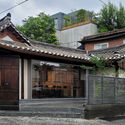 Song Hyun Jae Kukje Gallery / Urban Ark Architects | ArchDaily