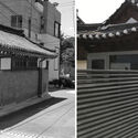 Song Hyun Jae Kukje Gallery / Urban Ark Architects | ArchDaily