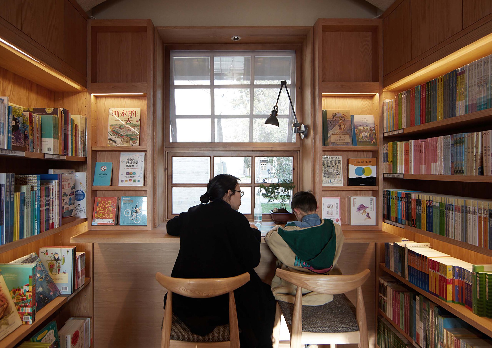 Gallery of Dananpo Cultural Center Renovation / Approach Architecture Studio - 33