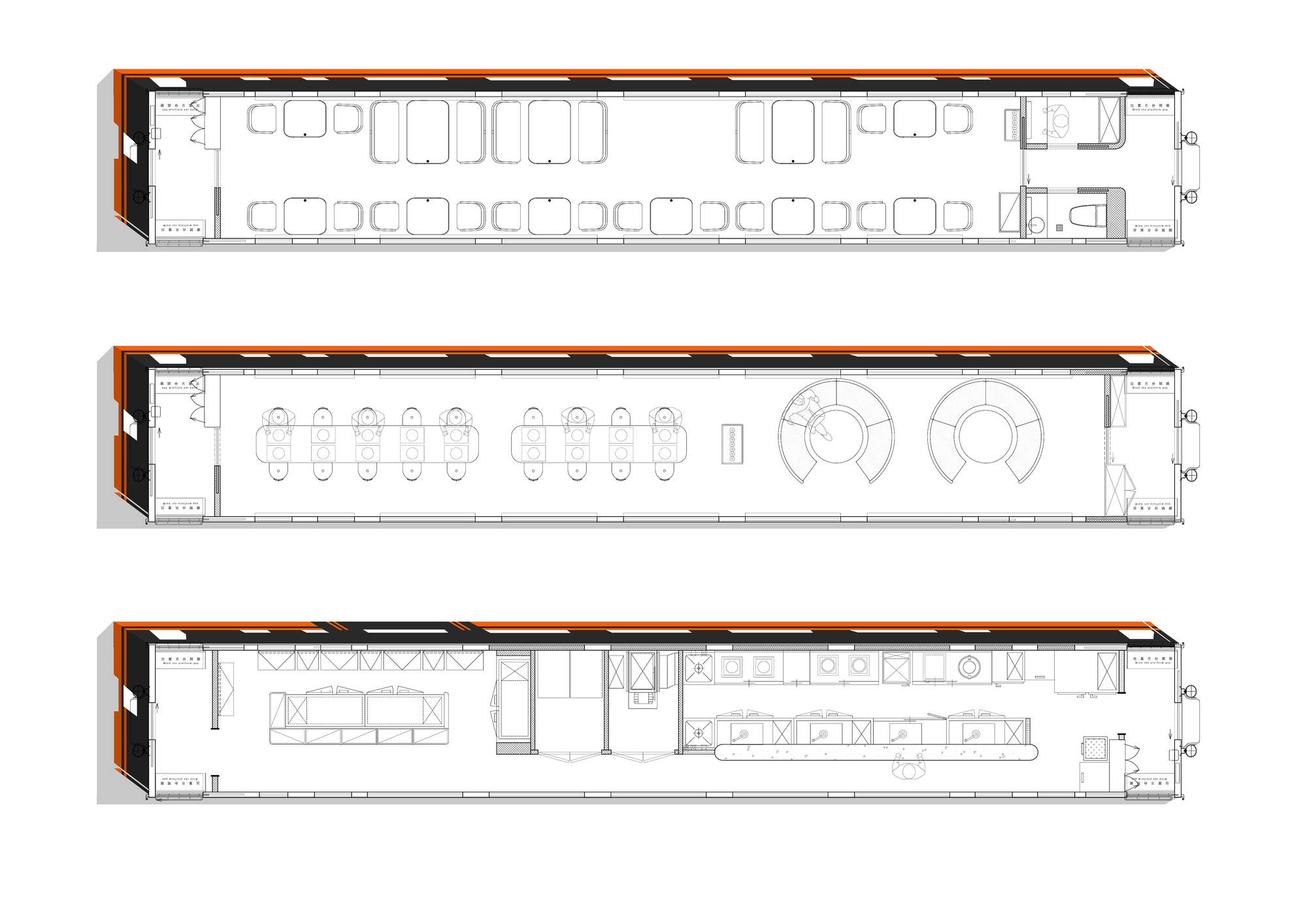Gallery of The Moving Kitchen Restaurant / JC Architecture - 14