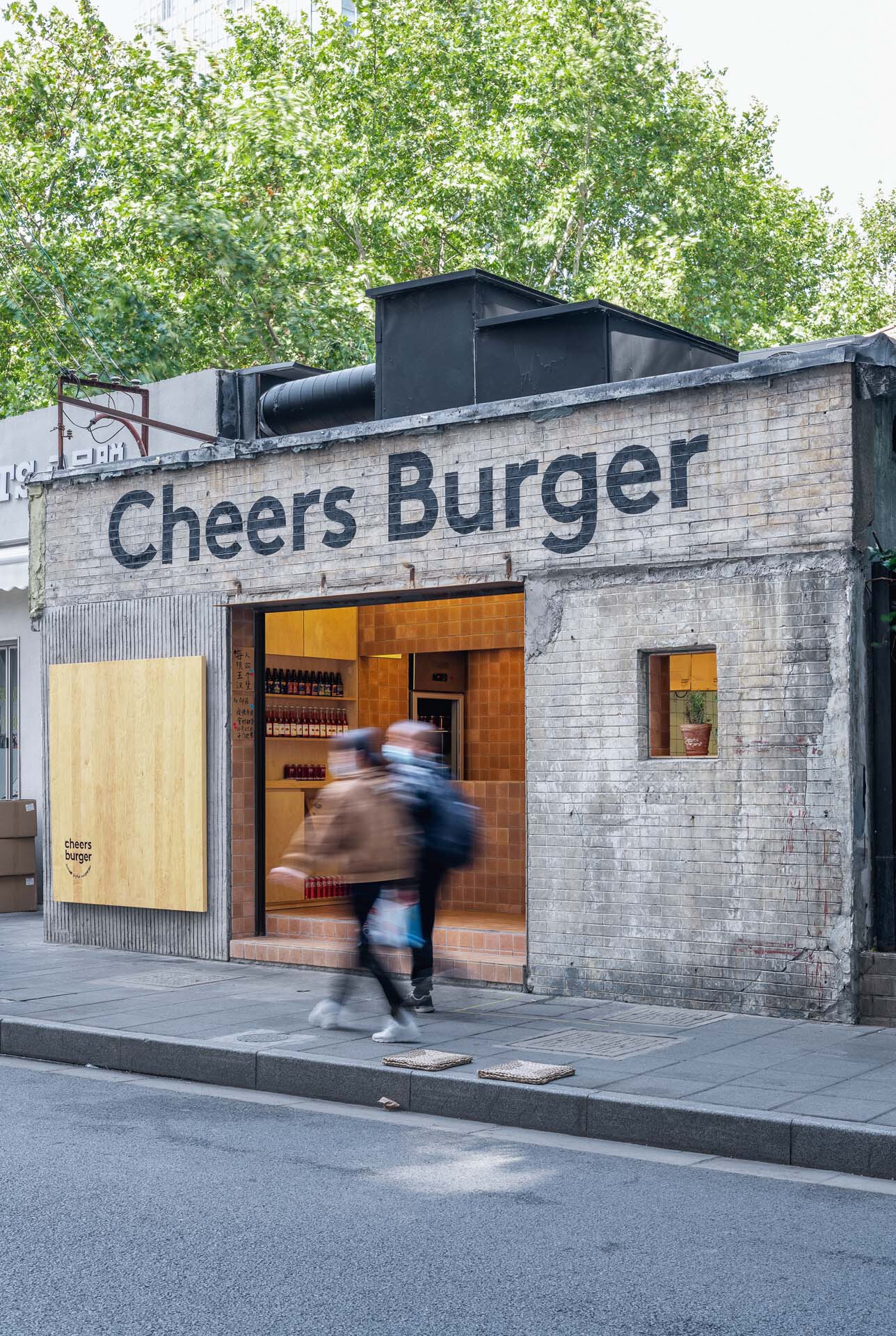 Gallery of Cheers Burger / Atelier A - 3