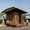 Microlibrary MoKa / SHAU Indonesia | ArchDaily
