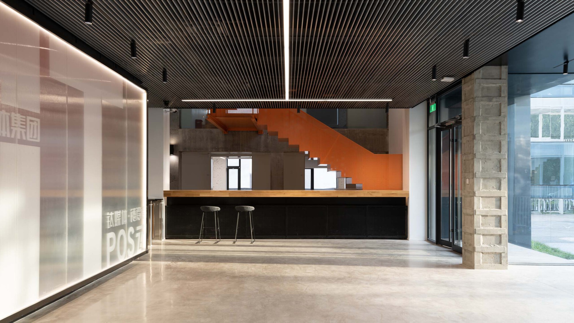 Gallery of Folding Park / Approach Design Studio - 32