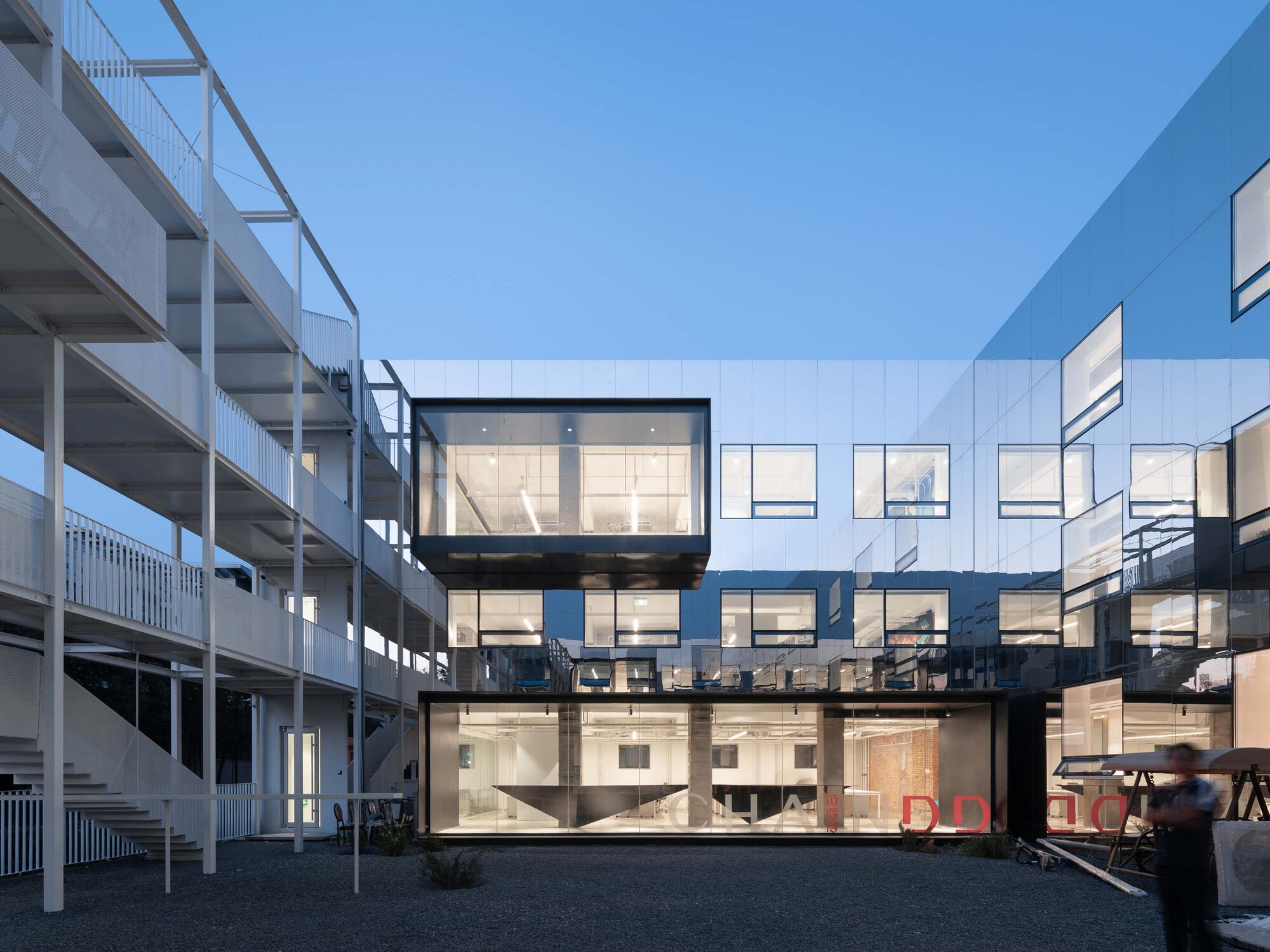 Gallery of Folding Park / Approach Design Studio - 8