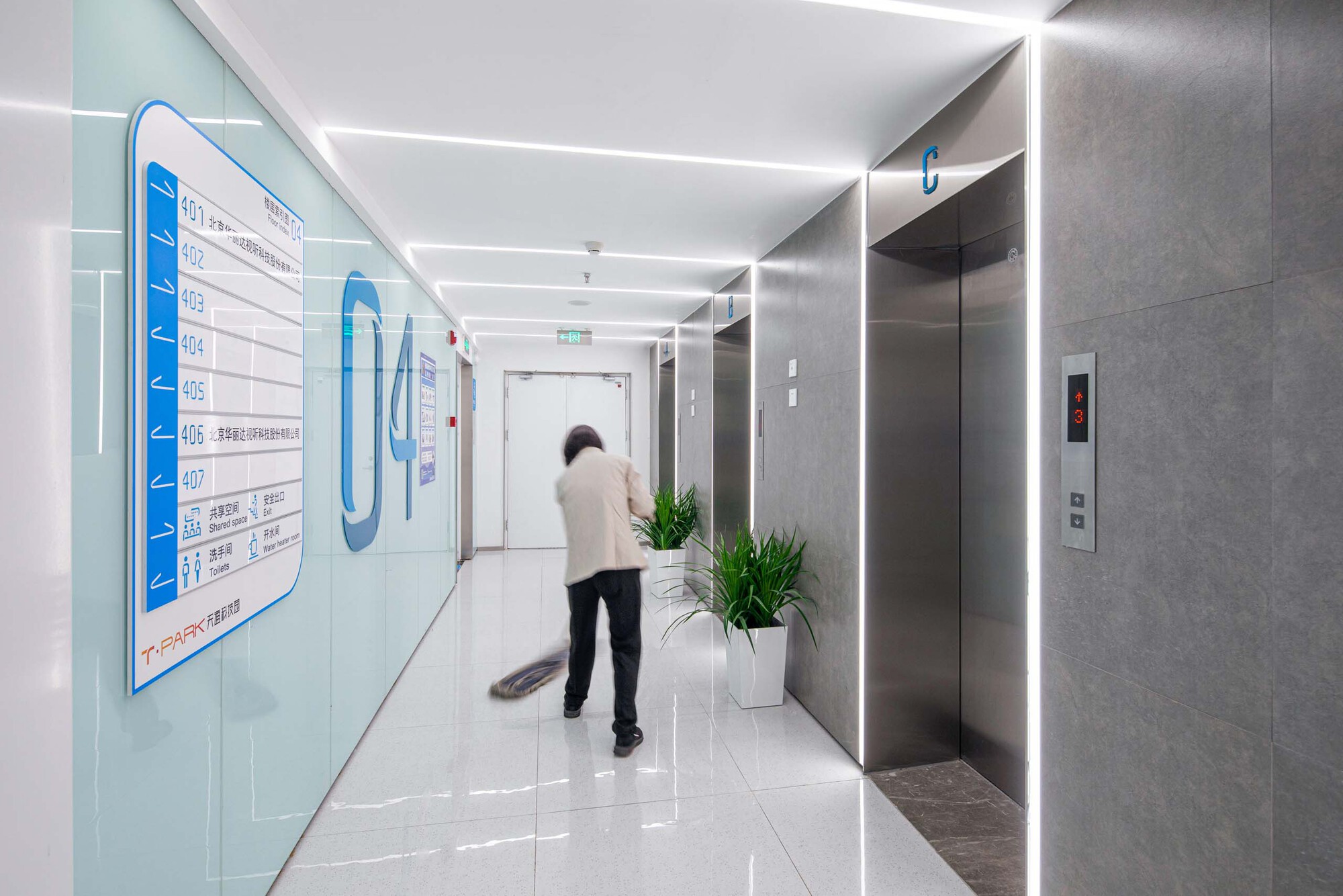 Gallery of Home Office Tower / People's Architecture Office - 26