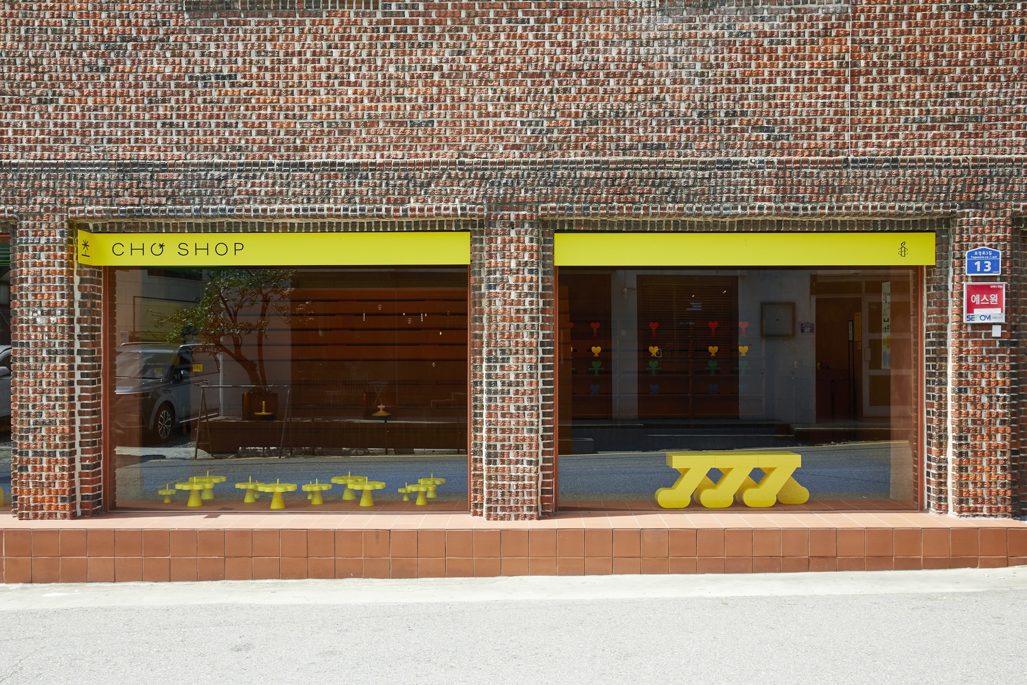 Gallery of CHO SHOP / maumstudio - 18