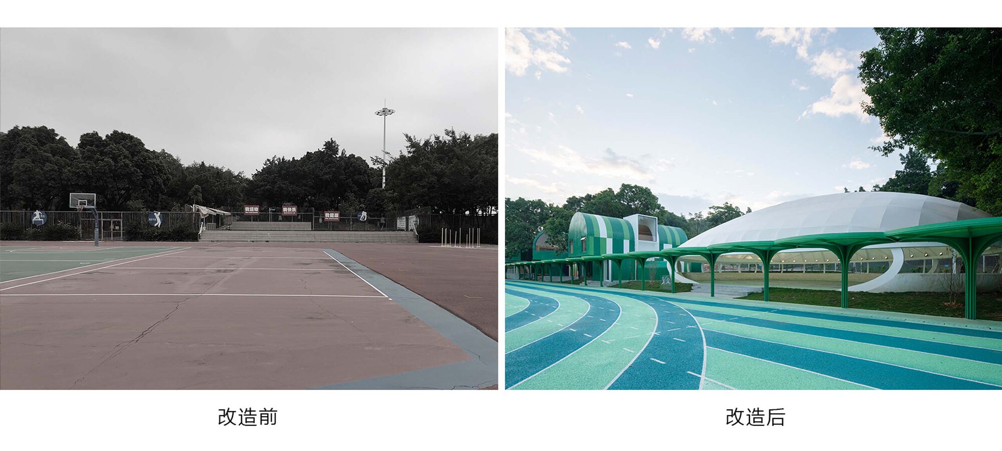 Gallery of Renovation of the Jinping Lower Primary School / Atelier cnS ...