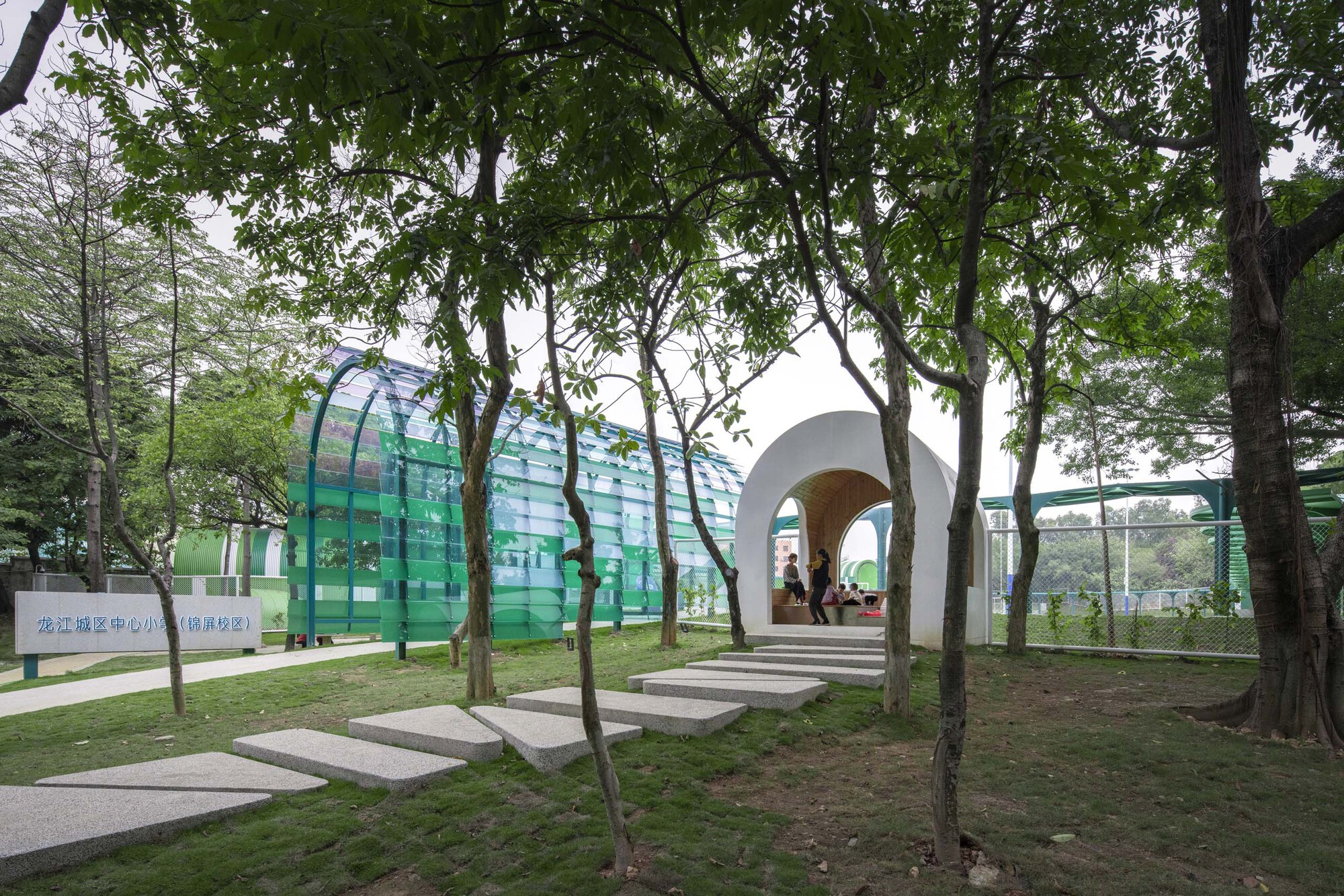Gallery of Renovation of the Jinping Lower Primary School / Atelier cnS ...