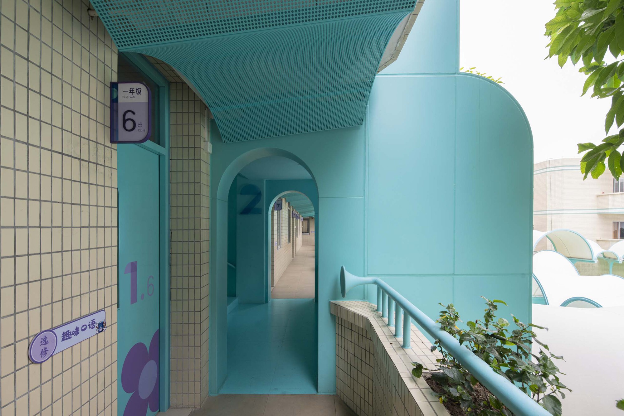 Gallery of Renovation of the Jinping Lower Primary School / Atelier cnS ...