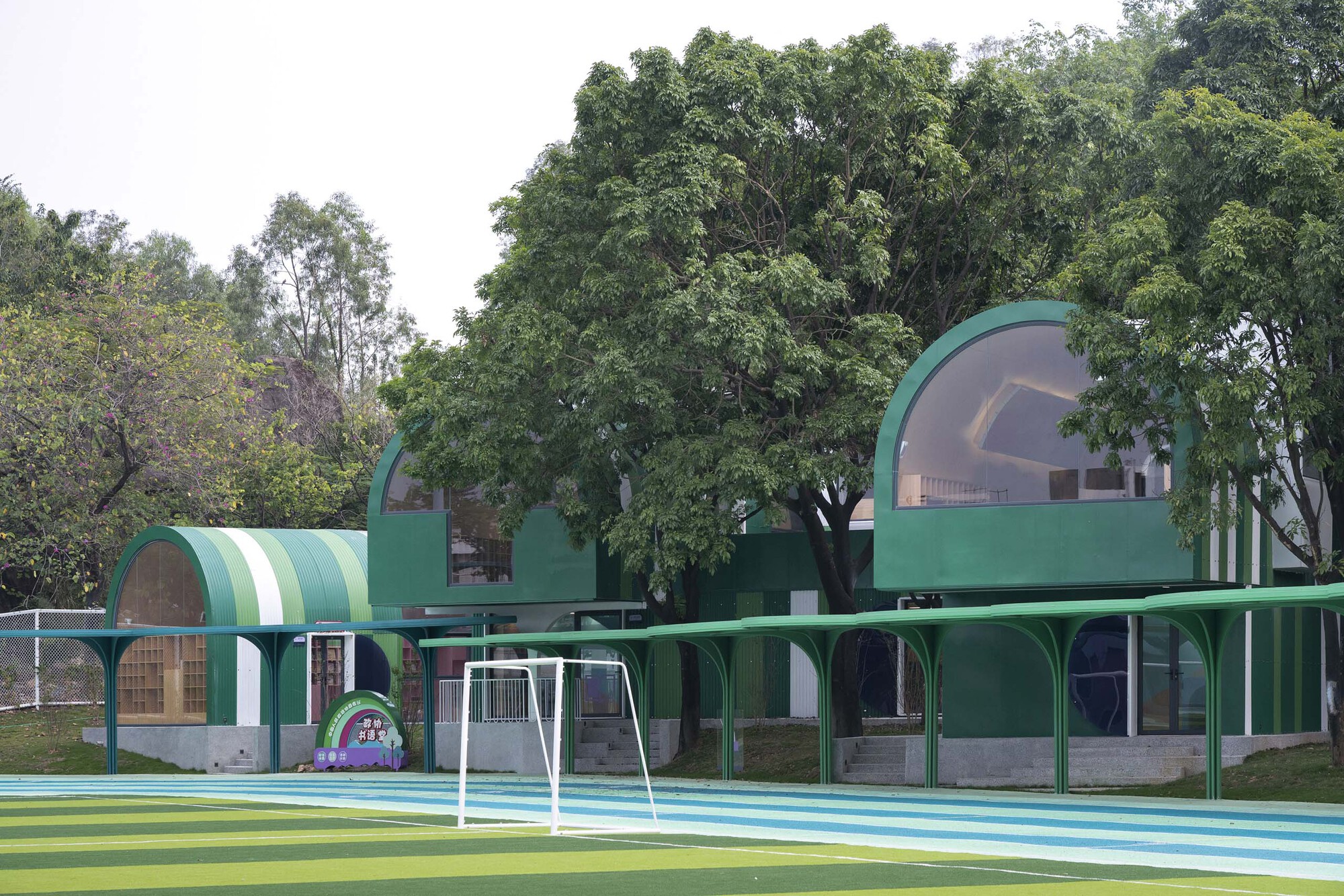 Gallery of Renovation of the Jinping Lower Primary School / Atelier cnS ...