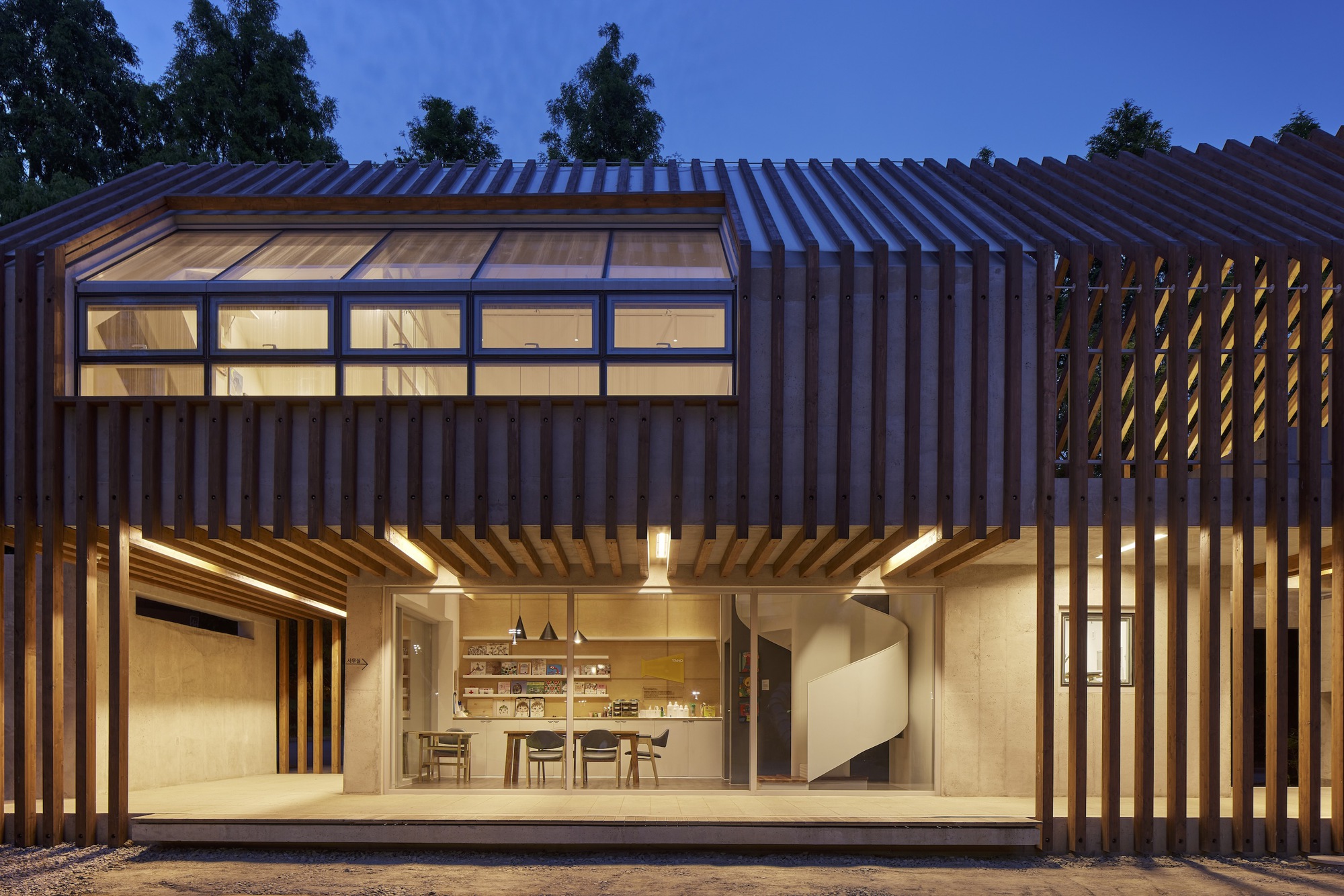 Gallery of Mamkkeot House Community Center / ilsangarchitects - 27