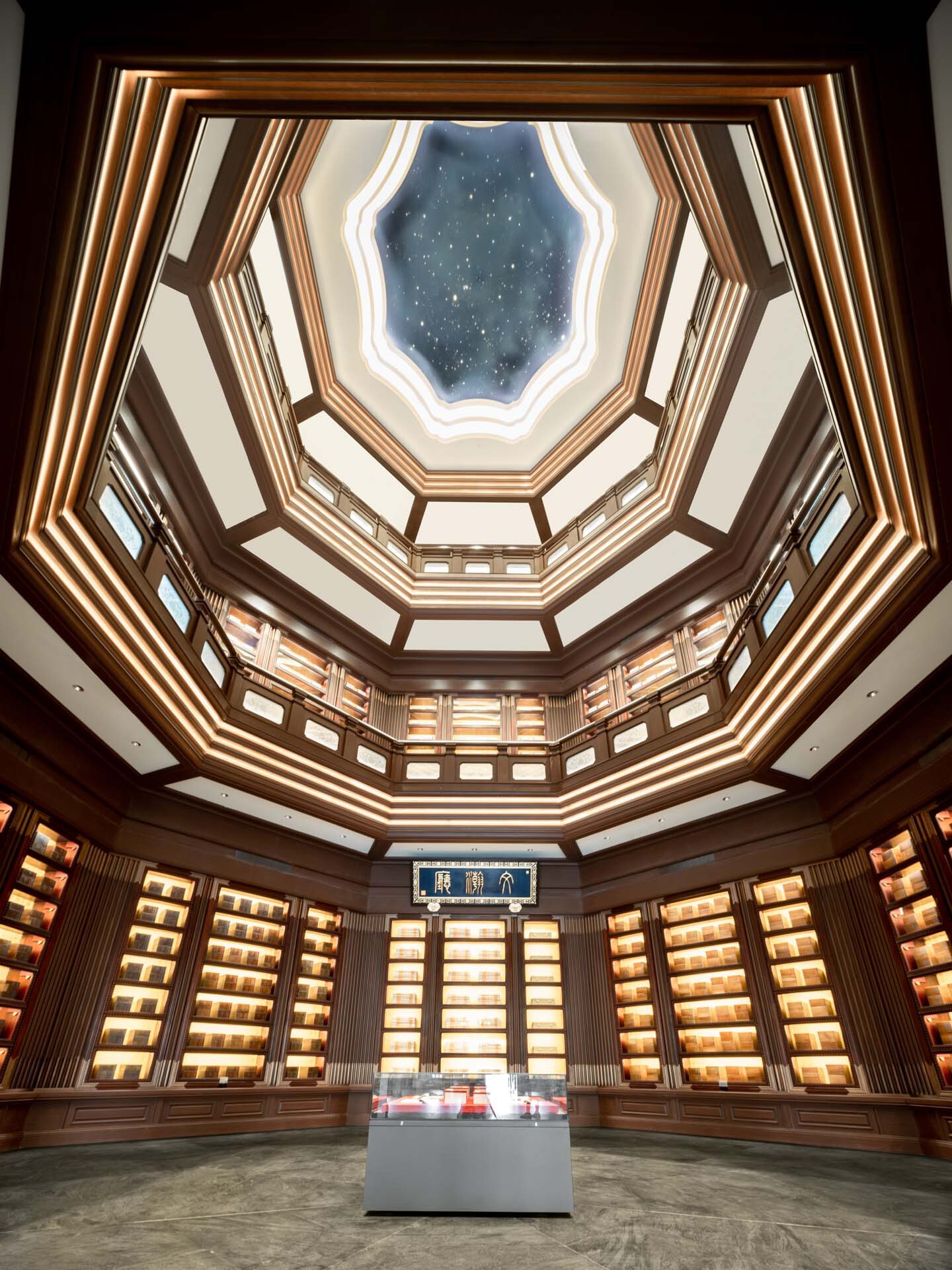 Gallery of China National Archives of Publications and Culture / THAD - 23