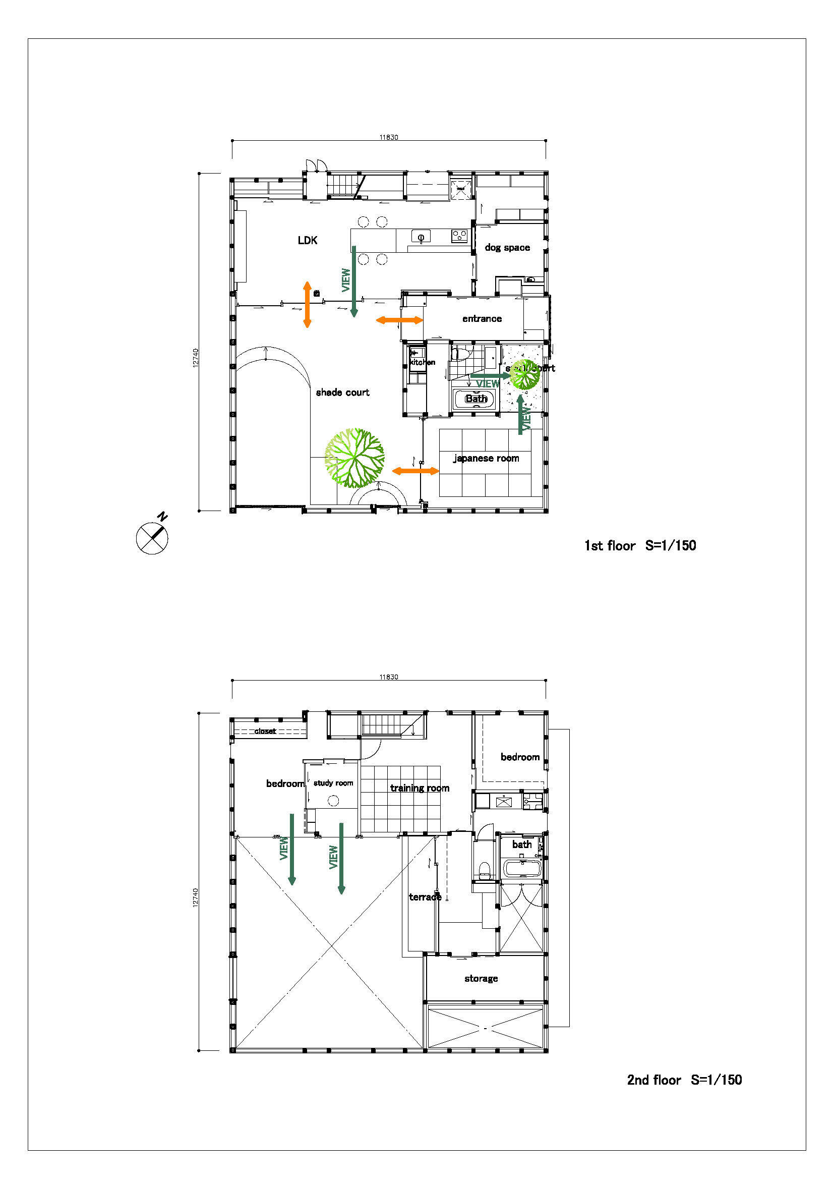 画廊 半户外“露台生活”，绿荫阁之家 / Shinsuke Fujii Architects - 11