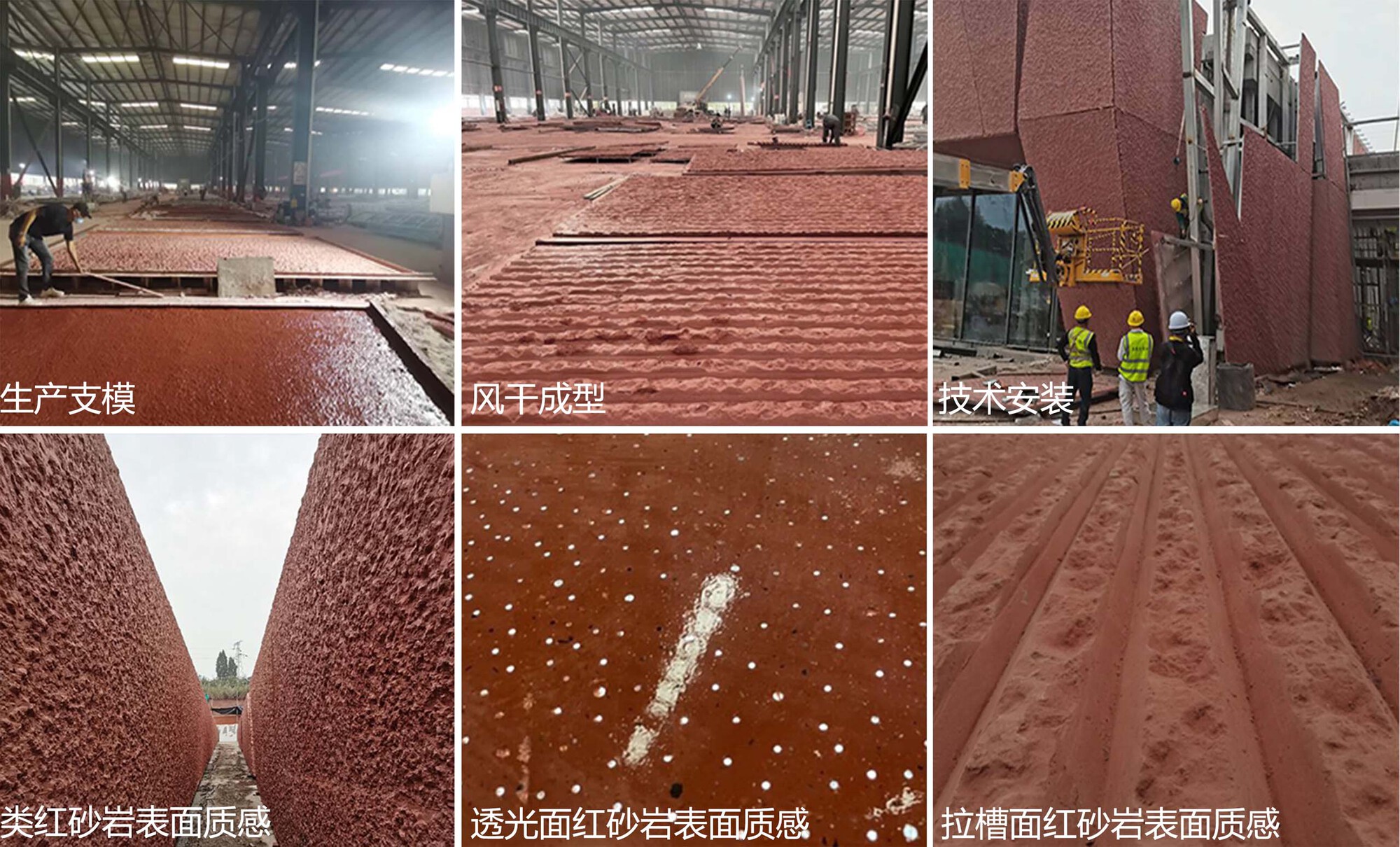 Gallery of Red Education Base of Jiang Jie Hometown / SADI - 21