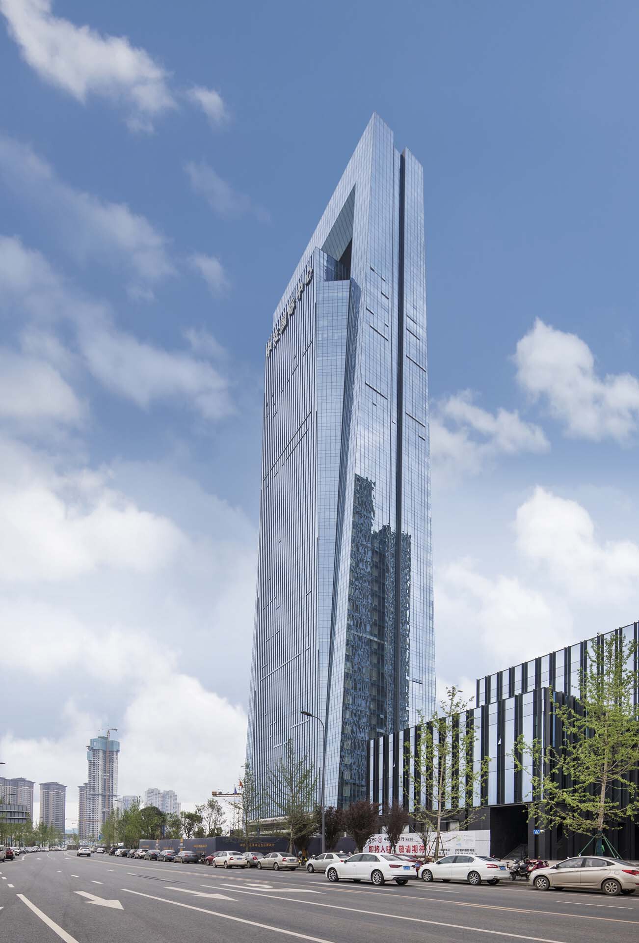 Gallery of CCCC International Center / Cendes Design - 12