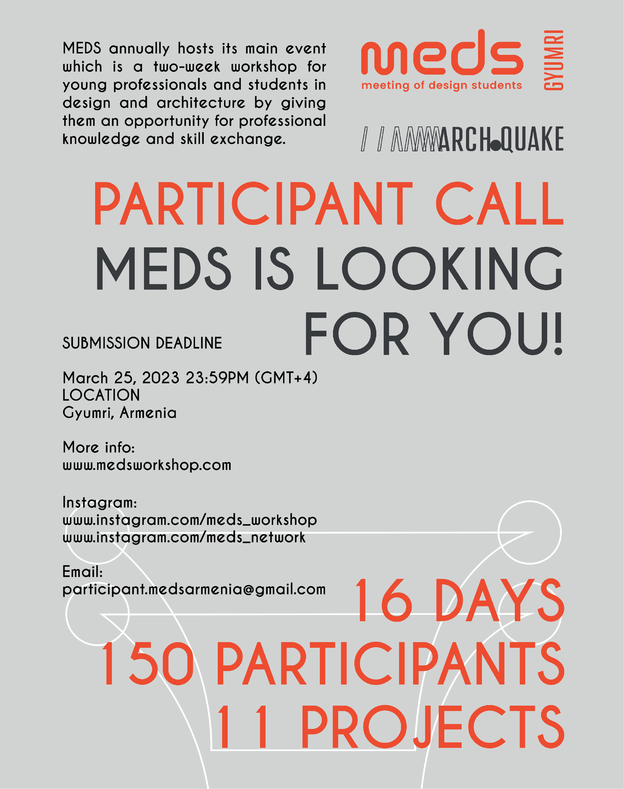 Meeting of Design Students. Participant Open Call | ArchDaily