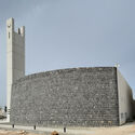 Al Gharra Mosque / Mohammed Ibrahim Shafee Architectural Office | ArchDaily