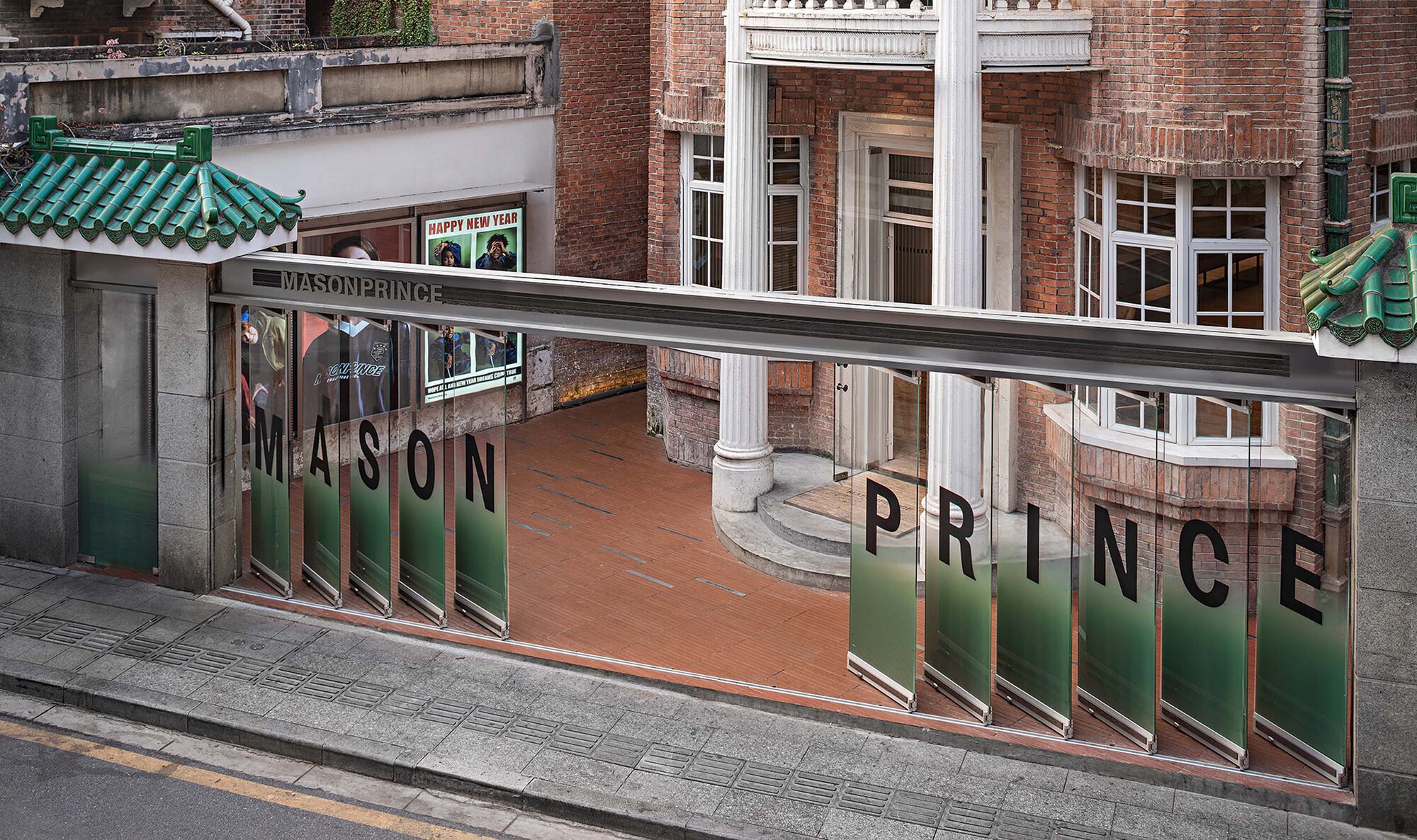 Gallery of MASONPRINCE Store / TOMO DESIGN - 7