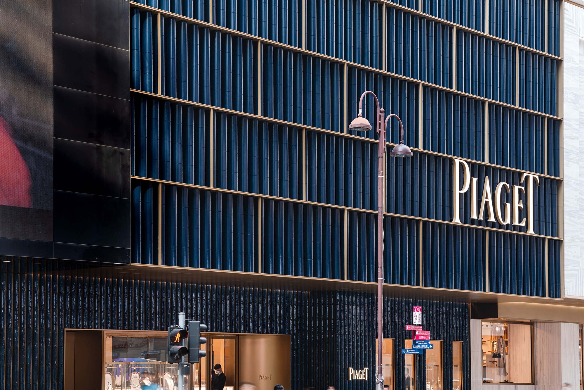 Gallery of Piaget Flagship Boutique / Neri&Hu Design and Research ...