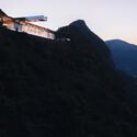 Tianbao Mountain Jingtiantai Cliff Liquor Experience Center / Zone of ...